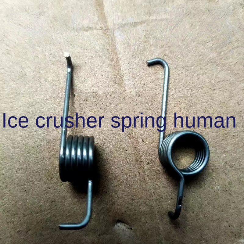 Muhe [Spring For Ice Crusher] Dingshuaifeng Etc. 108/109 Electric ...