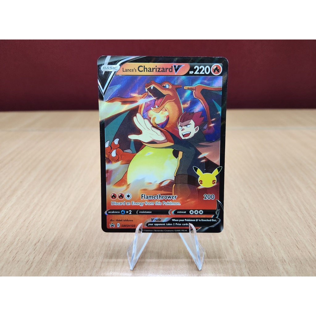 Lance's Charizard - SWSH133 - Ultra Rare Sword and Shield - Pokemon ...