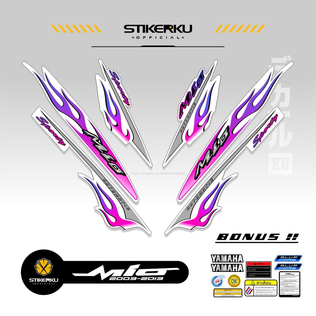 MIO SPORTY API STRIPING STICKER / COMBO / MIO LAMA PHILIPINA STICKER ...
