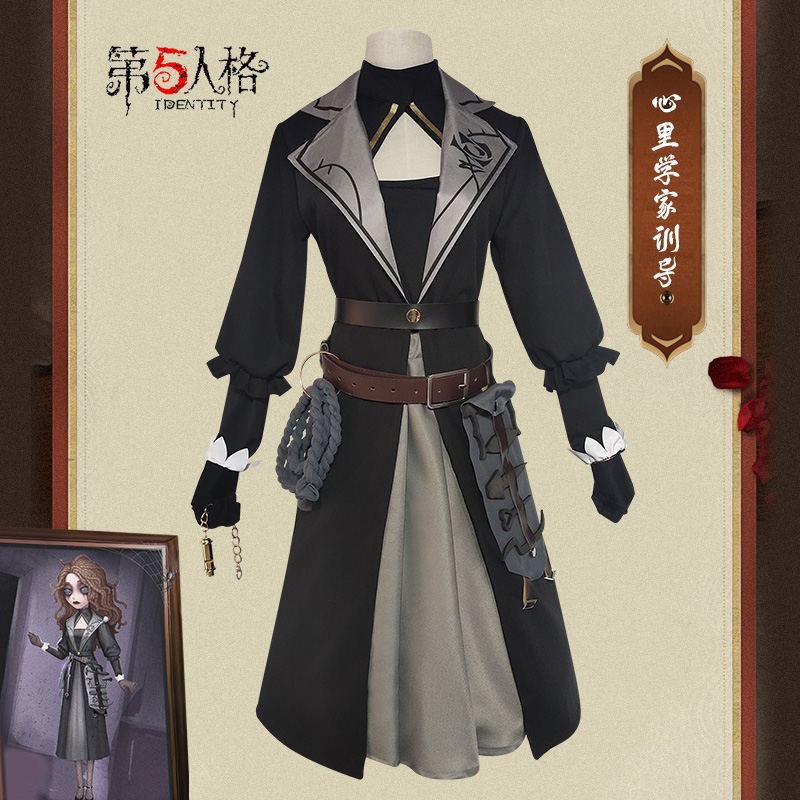 Identity V Cosplay Costumes Cosplay Survivor Psychologist Dr. Ada ...