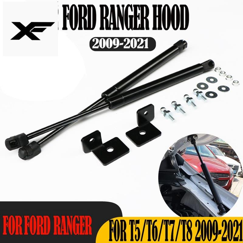 Front Hood Bonnet Gas Struts Gas Spring Lift Support Shock Damper Car ...
