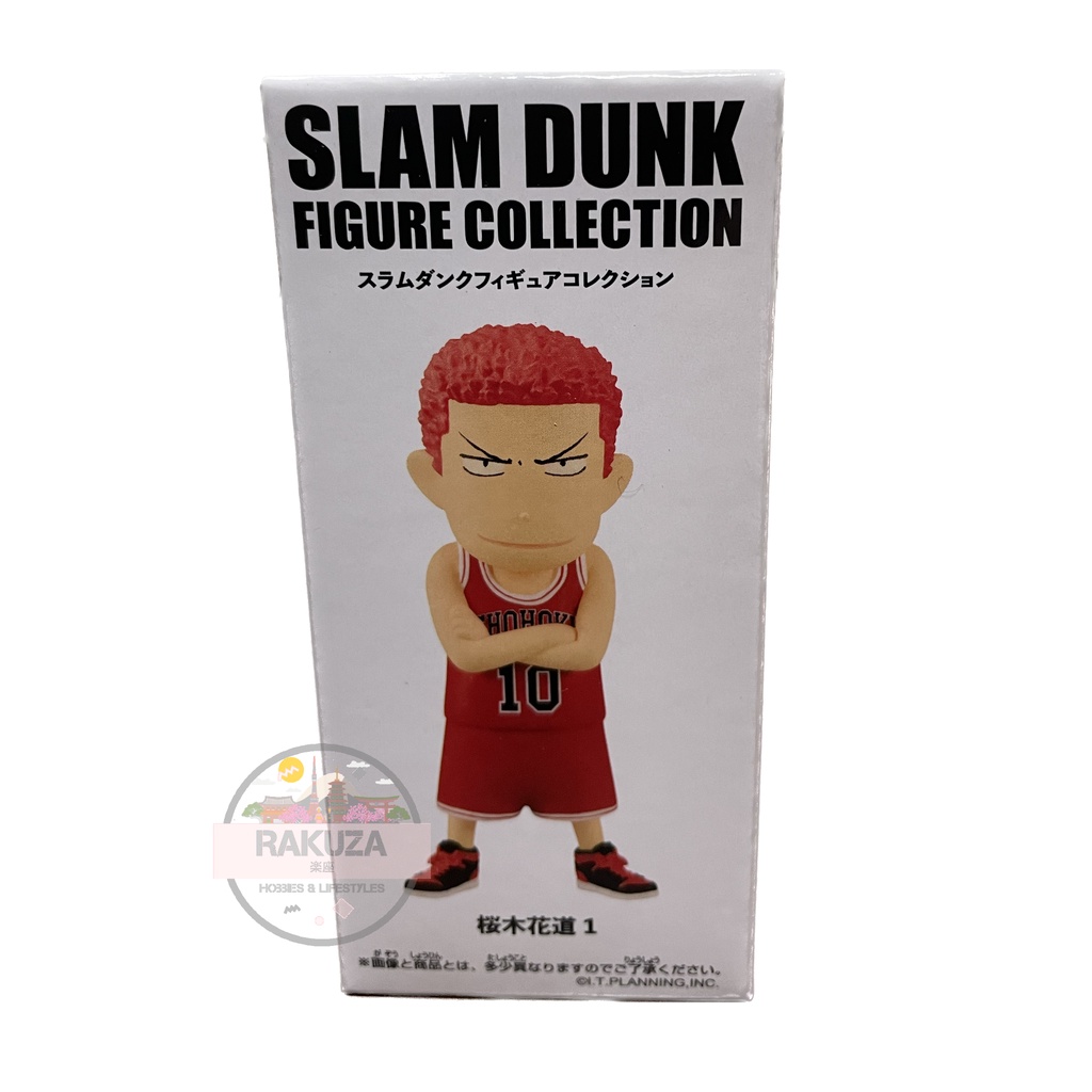 SLAMDUNK FIGURE COLLECTION Sakuragi Hanamichi 1 THE FIRST SLAM DUNK ...