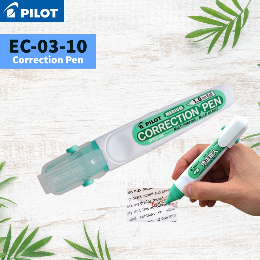 Pilot #EC-03-10 Correction Pen | Pilot Pen | Shopee Philippines