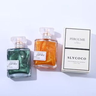 SLYCOCO Beauty Janey Miss Perfume for Ladies Perfect Gift Fragrance ...