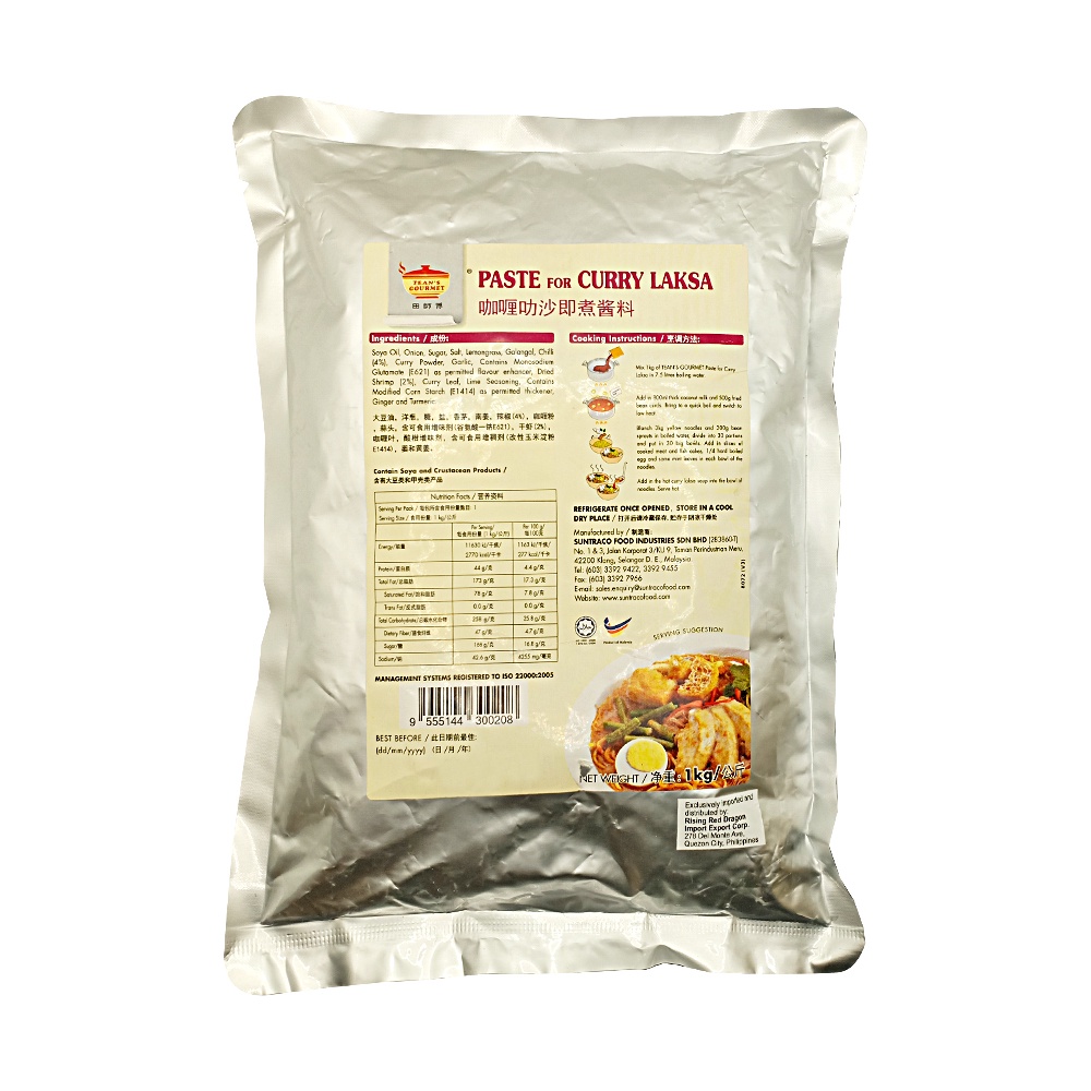 Tean's Gourmet Laksa Curry Paste Tom Yum Soup Base Vegetable Curry ...