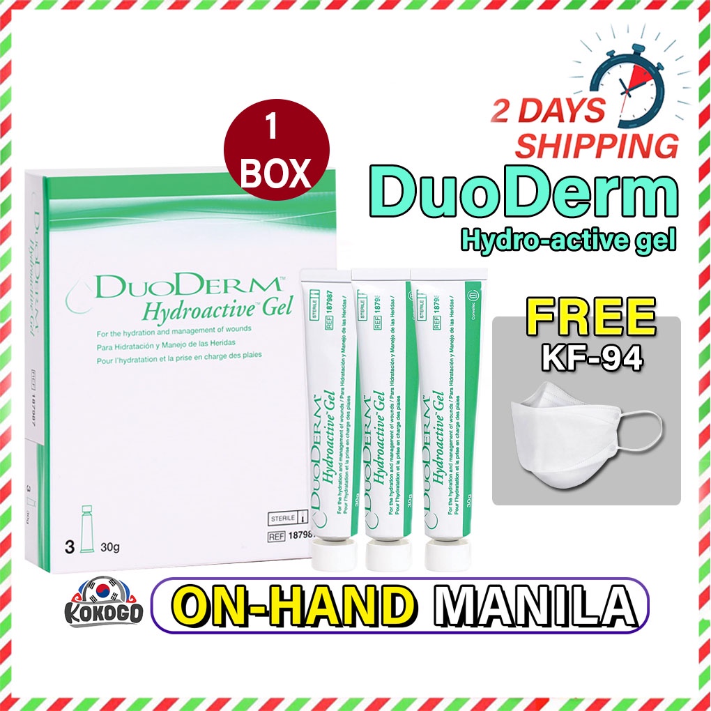 DUODERM hydro active gel 30g 3pcs 1box | Shopee Philippines