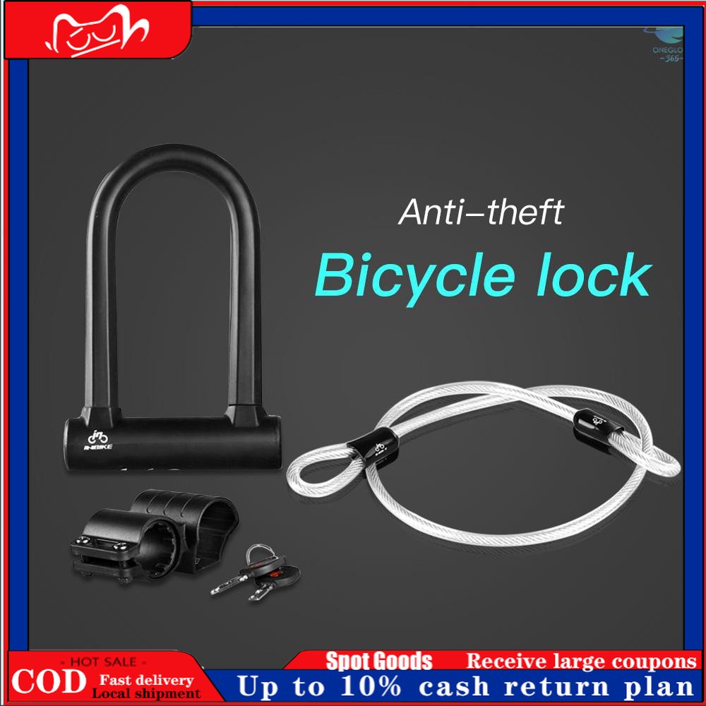 Bike Anti Theft Steel U Lock Heavy Duty Bicycle Lock Combination U Lock ...