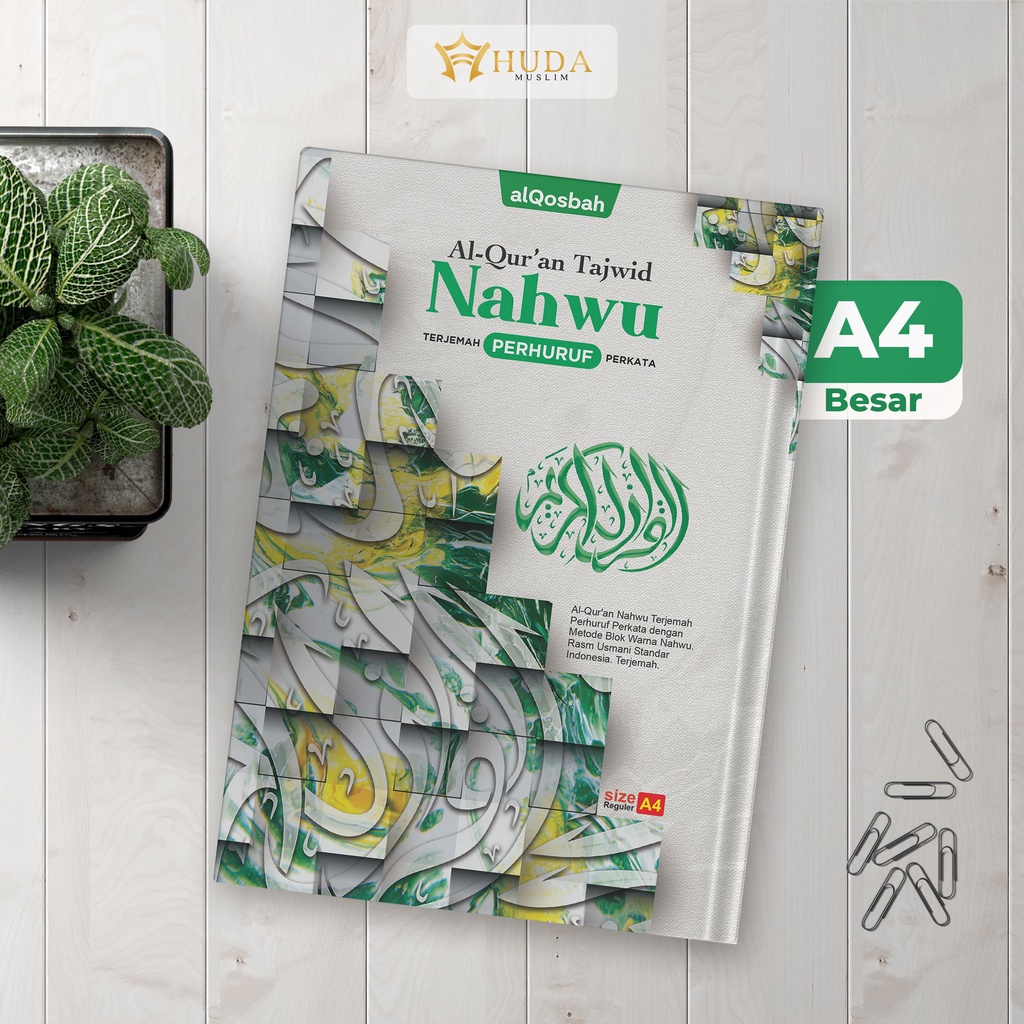 [FREE Juz'amma| Big Size| Original] TAJWID NAHWU Translation Of Words ...