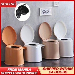 Portable Plastic Toilet Elderly Toilet Bowel Mobile Toilet Pregnant ...