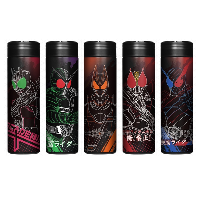Kamen Rider Cosplay Drinking Bottle Masked Rider LED Temperature ...
