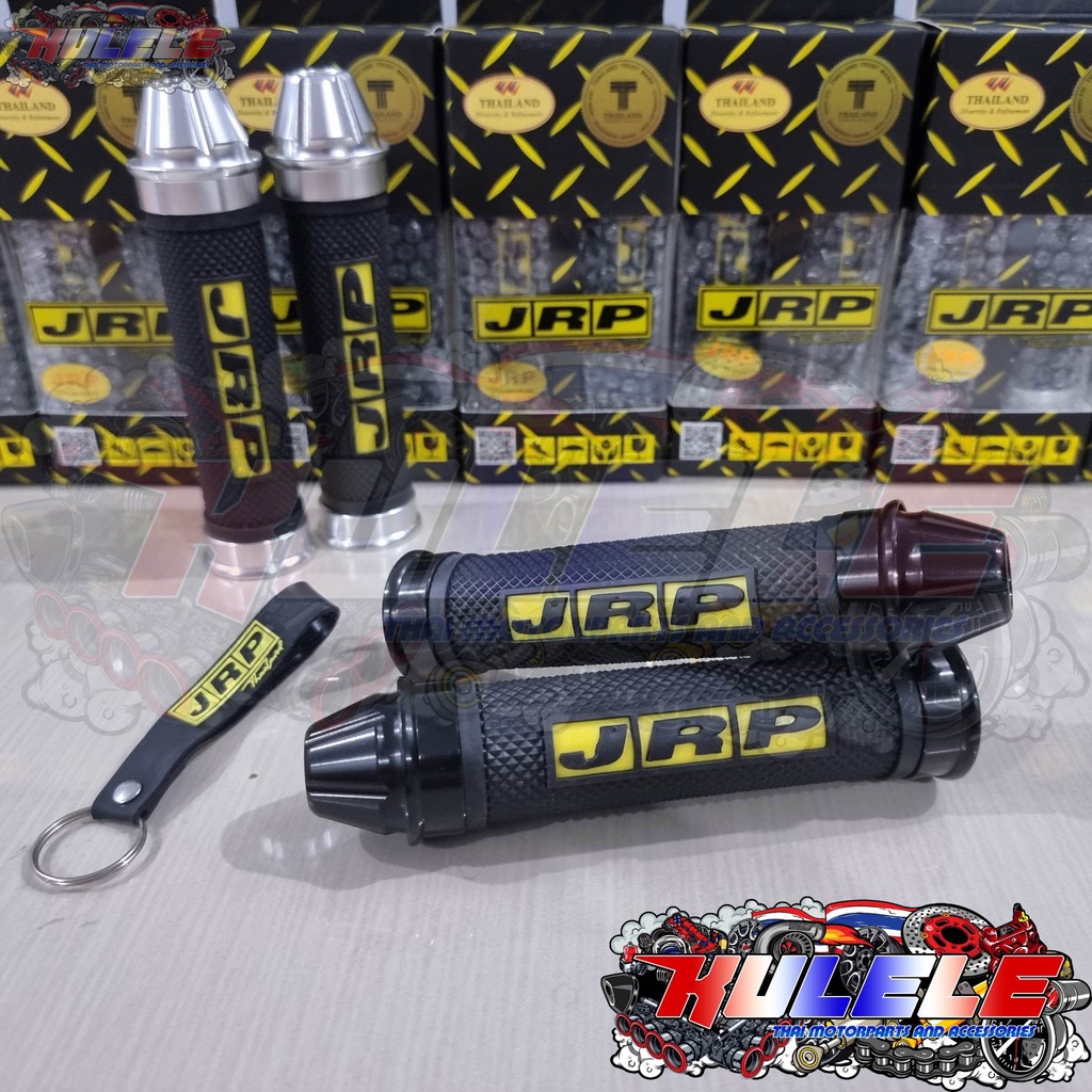 JRP Handle Grip Original Thailand Universal | Shopee Philippines