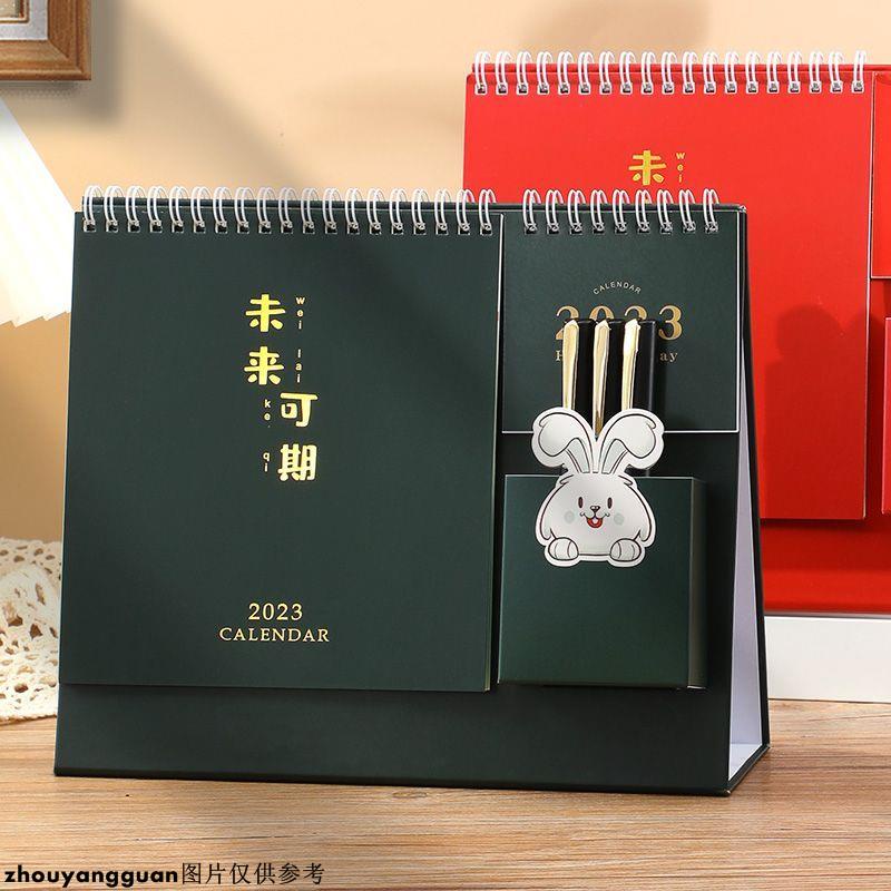 Simple Desktop Calendar | Shopee Philippines