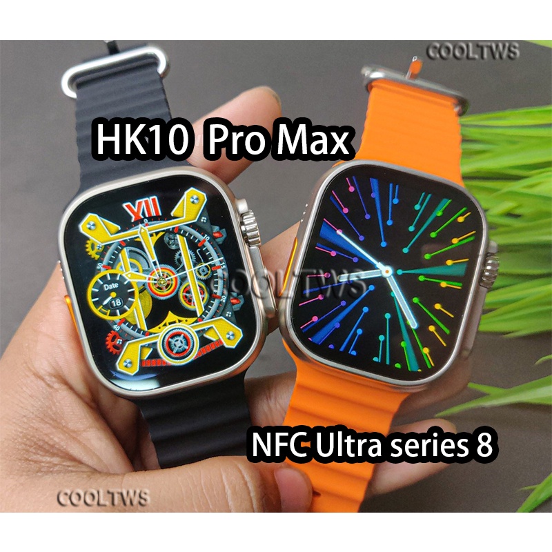 HK10 Pro Max Ultra SmartWatch Series 8 || Big 2.02” Screen NFC Wireless ...