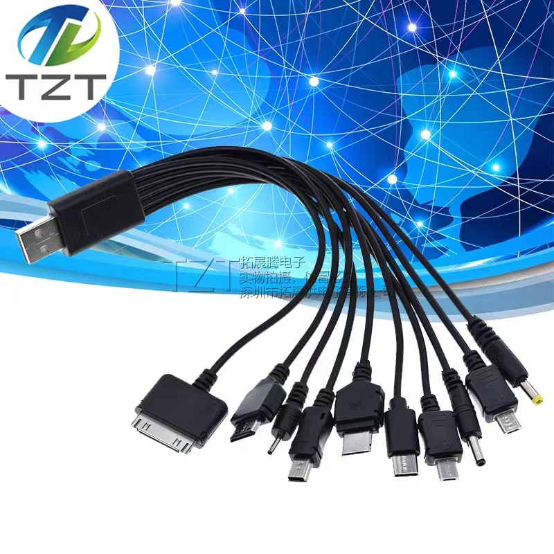 Charging cable data cable power cable one-to-ten interface data cable ...