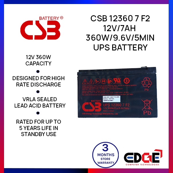EDGE | CSB 12360 7 F2 12V/7AH 360W/9.6V/5Min UPS Battery | Shopee ...