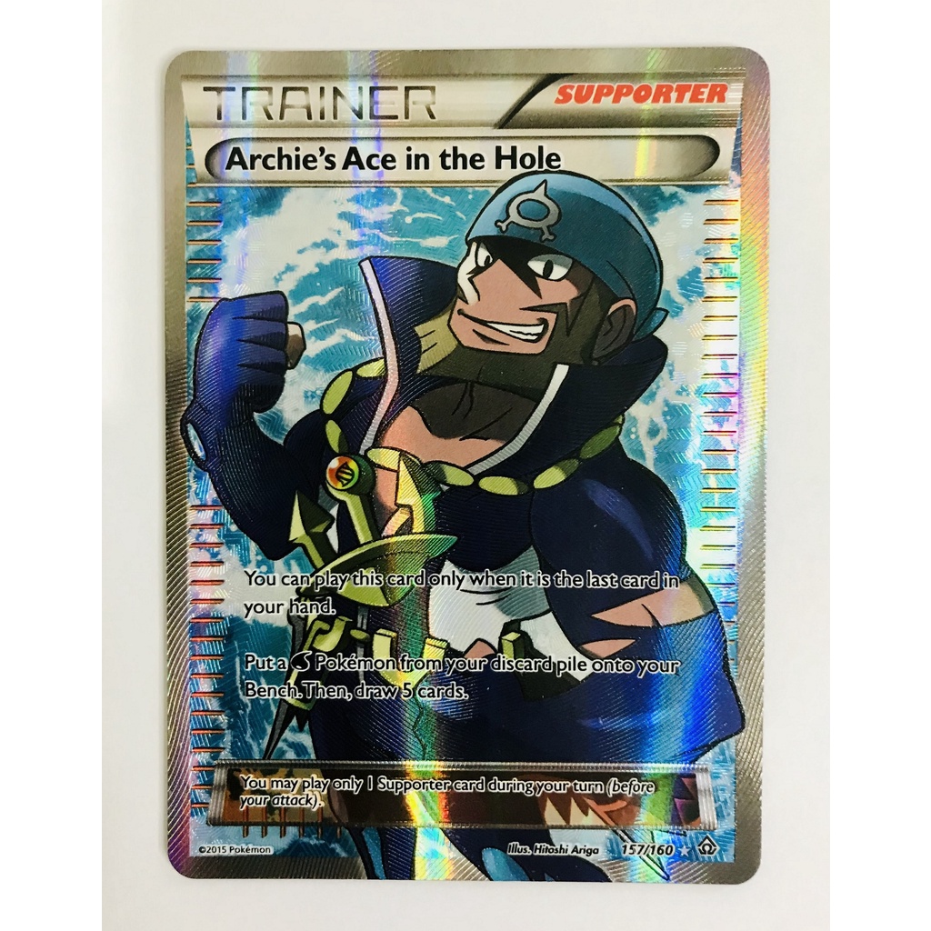 Archie's Ace in the Hole (157/160 Full Art) XY Primal Clash | Shopee ...