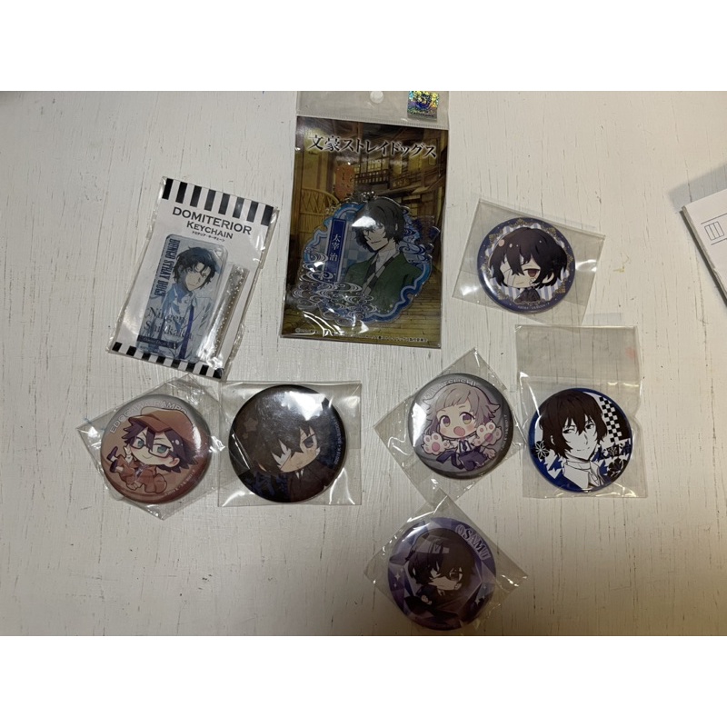 Bungo Stry dogs BSD dazai osamu Ashi Rappo official Keychains | Shopee ...