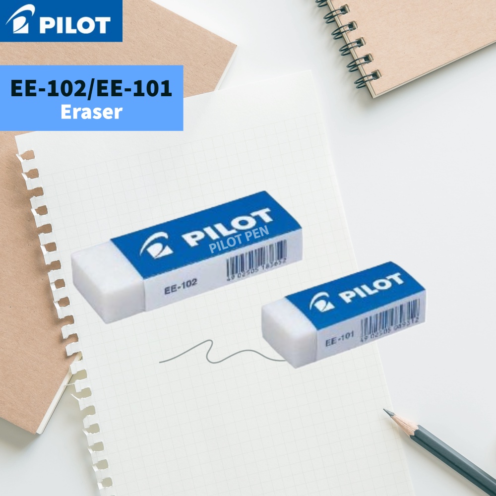 Pilot EE-102 Eraser | Pilot Pen | Shopee Philippines