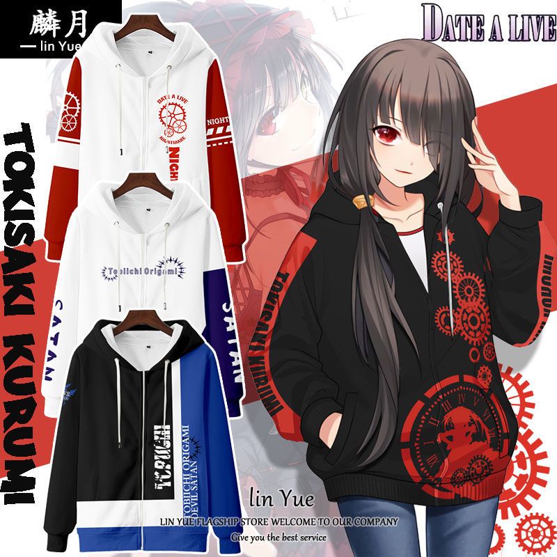 DATE A LIVE Cosplay CostumeTokisaki Kurumi Tobiichi Origami Pullover ...