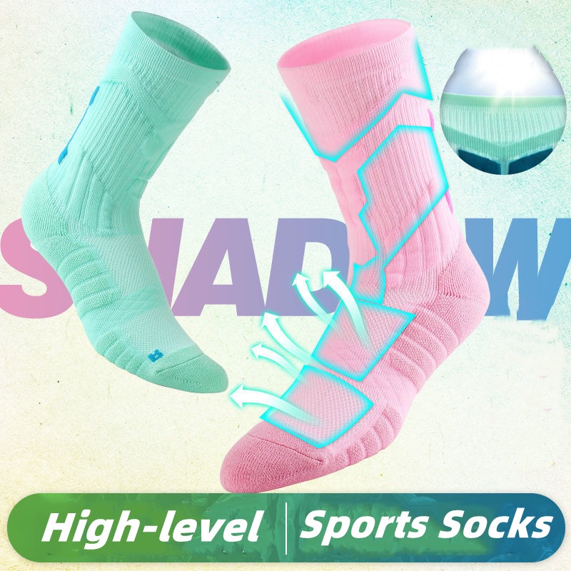 New Style Breathable Sports Socks High Cut Elite Socks Towel Bottom ...