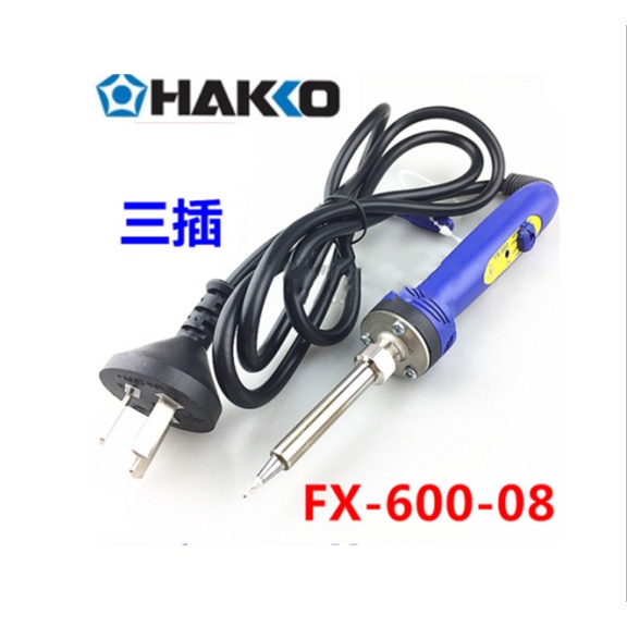 Japan HAKKO Adjustable Constant Temperature Electric Soldering Iron FX ...