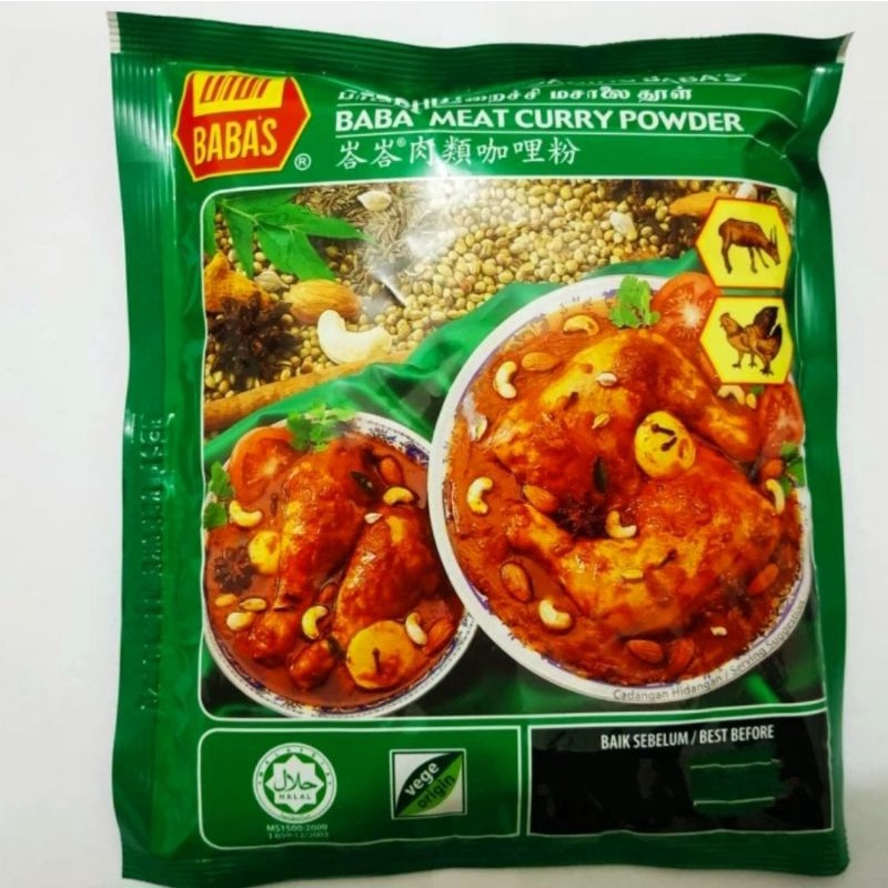 Baba Meat Curry Normal Spice/ Normal Spice Curry Powder 250gr | Shopee ...