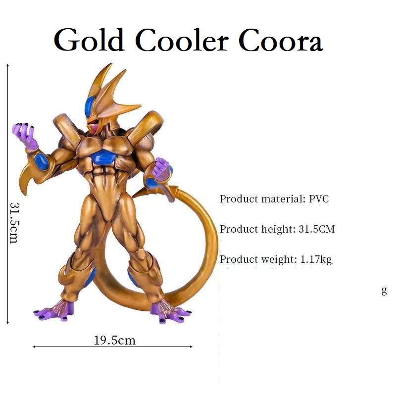 Dragon Ball Z DBZ Gold Cooler Coora 31.5cm Collectible Action Figure ...