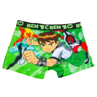 Benten Ben10 Character Boxer Brief For Adult Men Boxer Short Underwear ...