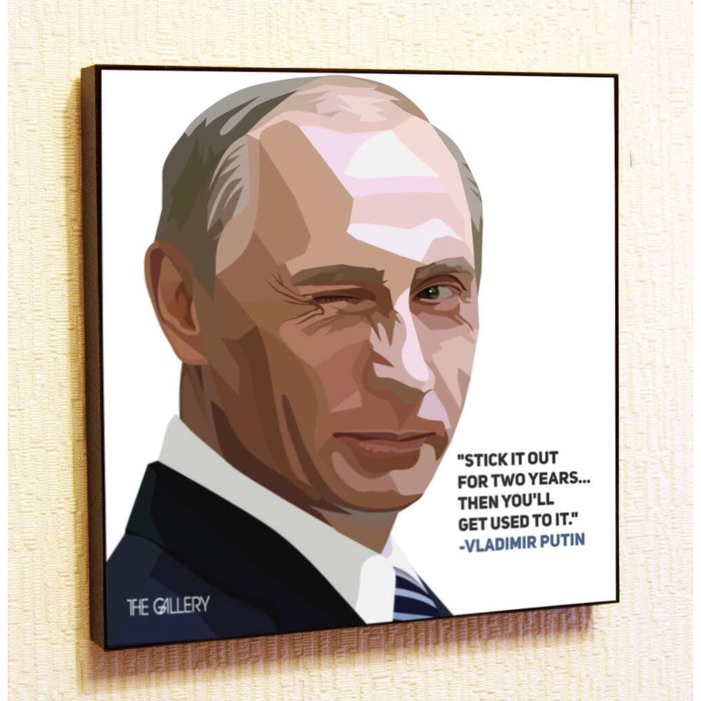 Vladimir Putin Russia President Motivational Quotes Wall Decals Pop Art ...