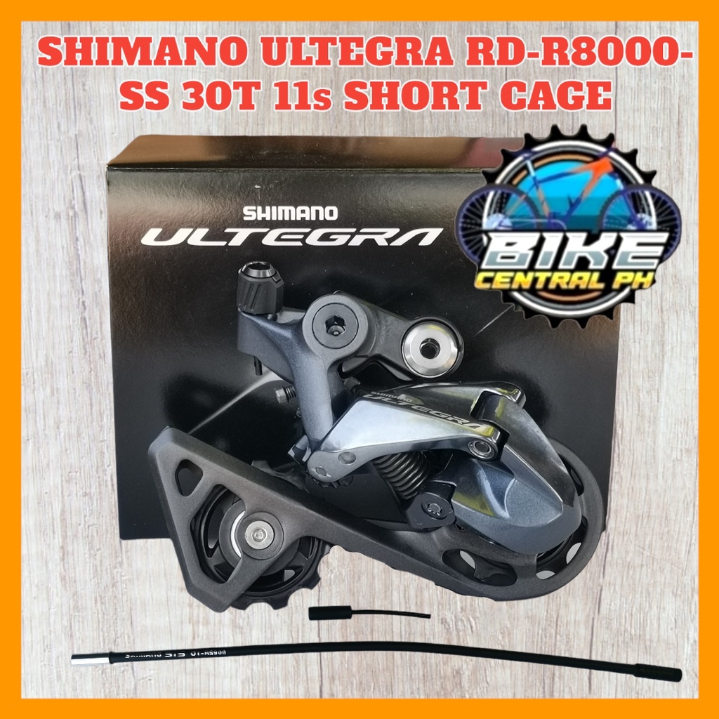 SHIMANO Ultegra Rear Derraileur RD R8000 | Shopee Philippines