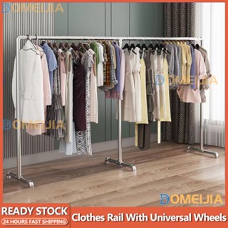 3M Sampayan Hanger for clothes rack Matibay na sampayan stainless ...