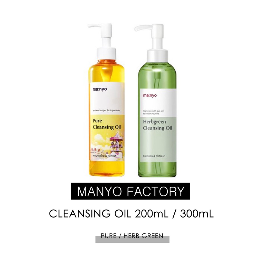 [MANYO FACTORY] MANYO CLEANSING OIL (200ml/300ml) PURE , HERB | Shopee ...