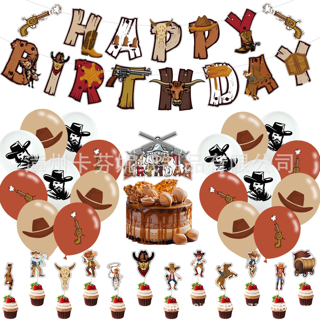 SQ2 West cowboy Theme birthday party decorations banner cake topper ...