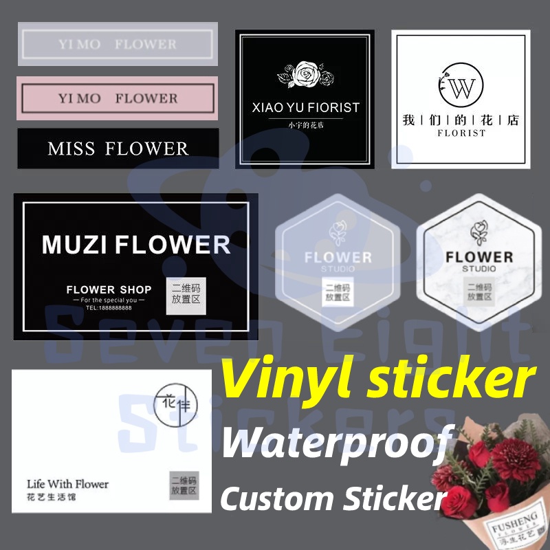 10Pcs Customise Sticker Printing - Vinyl Sticker - Waterproof and Oil ...