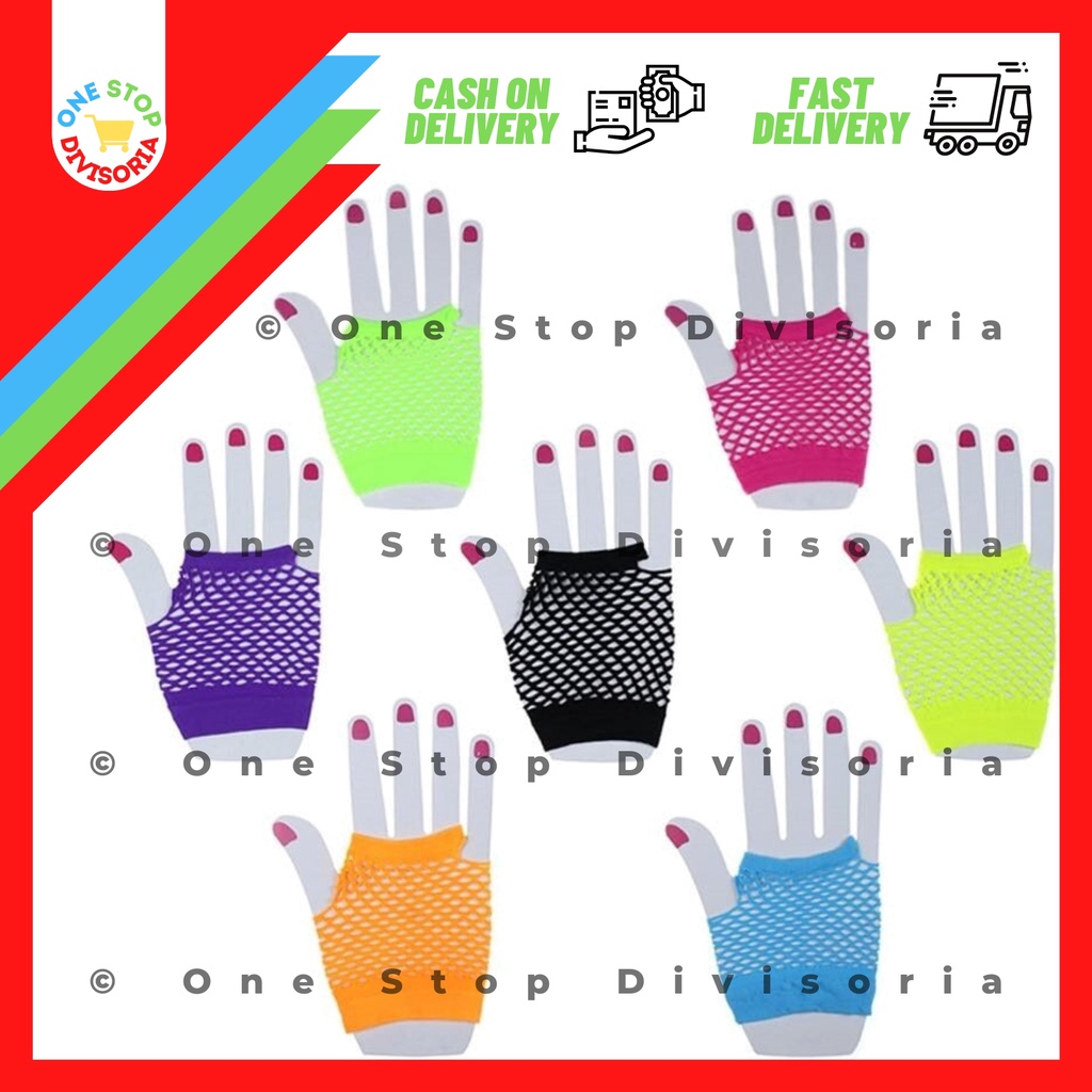 [Free Size] Stretchable | 1 Pair of Plain Short Fingerless Fishnet Mesh ...