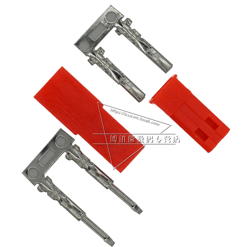 Yunhui JST Connector 2p Air Male Female Terminal Rubber Shell | Shopee ...