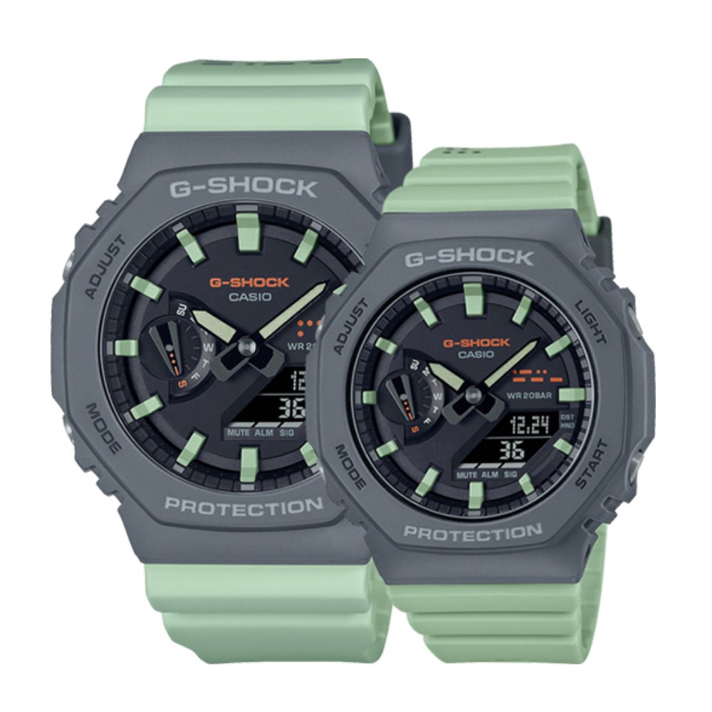 Casio G-Shock Green Digital Couple Watch For Unisex CLOV-22B-8ADR SET ...