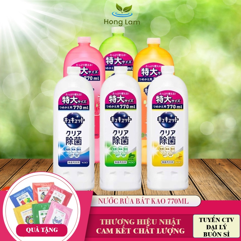 [Japanese Domestic Products] - Kao Dish Soap To Kill Bacteria 770ml (6 Scents) | Shopee Philippines