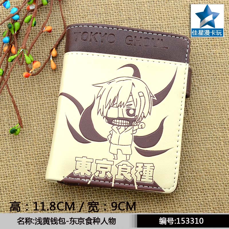 Anime Tokyo Ghoul Short Wallet Kaneki Ken Button Purse | Shopee Philippines