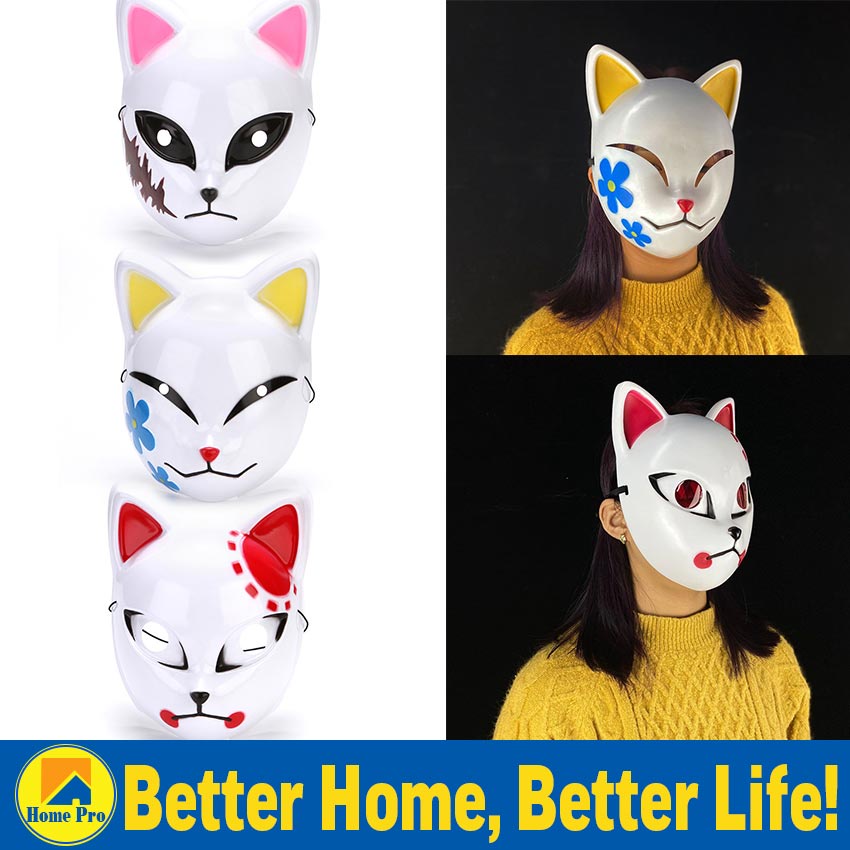Cosplay Cat Mask Props for Demon Slayer Tanjirou Kamado Makomo Sabito ...