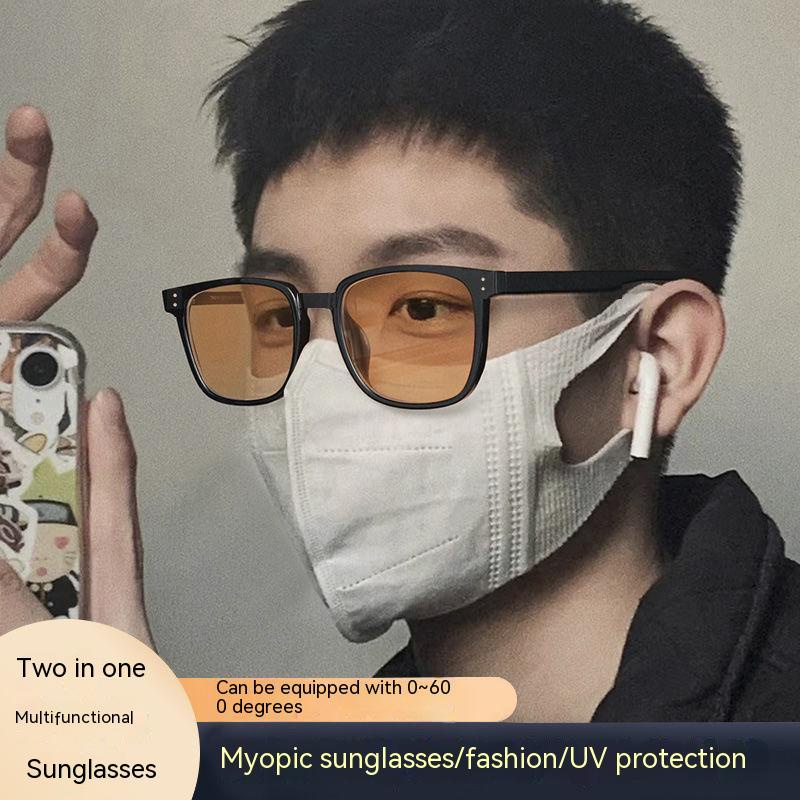 Brown sunglasses men's advanced sunglasses anti-ultraviolet strong ...