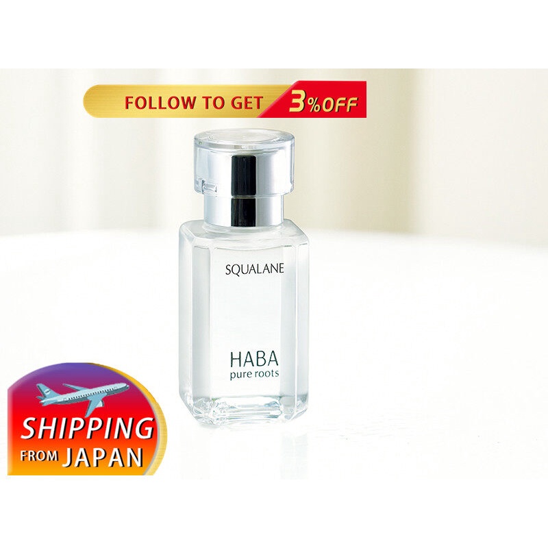100% original HABA Pure Roots Squalane 15ml Squalane 30ml Squalane 60ml ...