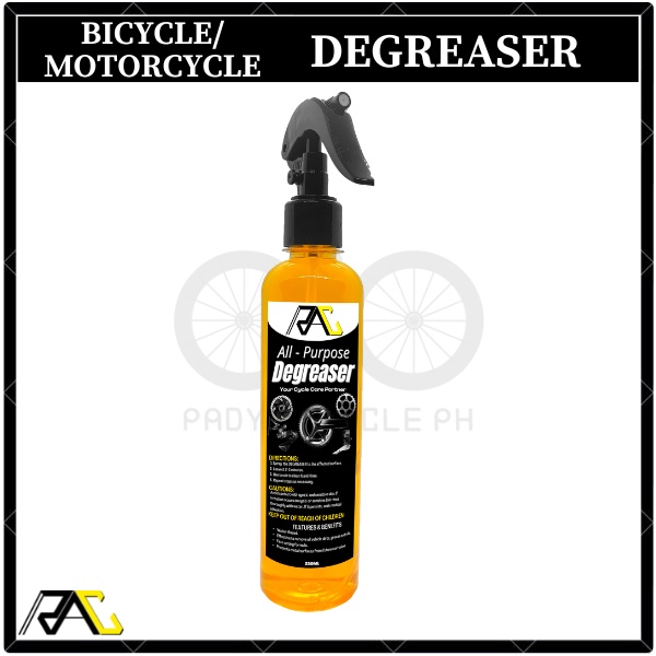 RAC Bike/Motorcycle 250ml All Purpose Degreaser Trigger Spray | Shopee ...