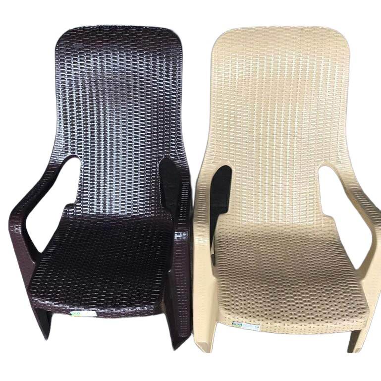 ZOOEY Tropical High Back RATTAN CHAIR #551 (MAXIMUM order OF 1PC only ...