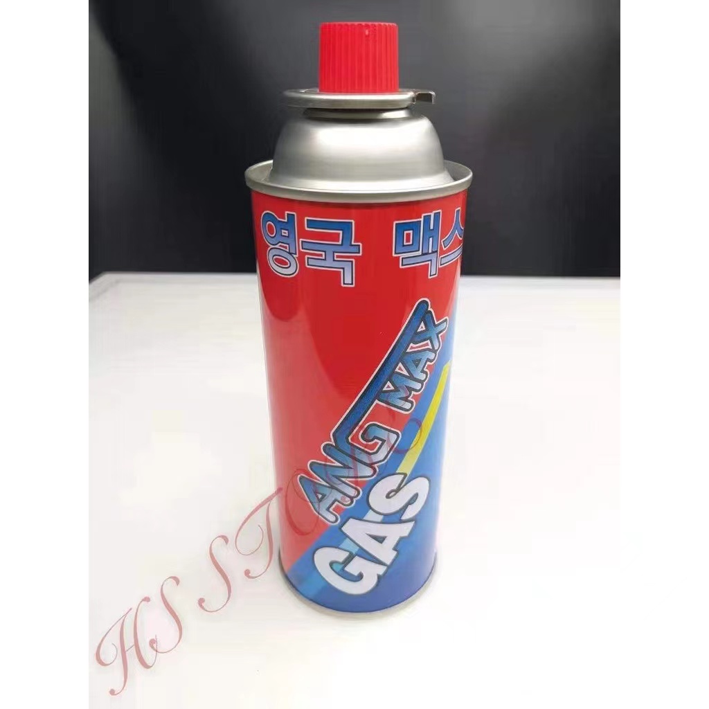 MAXSUN butane gas for portable gas stove(4pcs) | Shopee Philippines