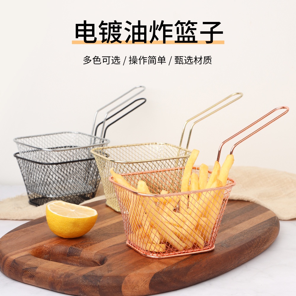 Stainless Steel Frying Net Square Mesh Fried Basket Restaurant Snack ...