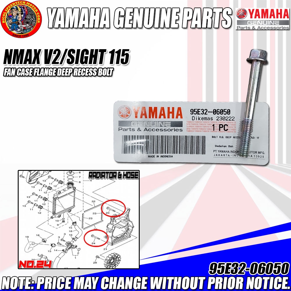 NMAX V2/SIGHT 115 FAN CASE FLANGE DEEP RECESS BOLT (YGP) (GENUINE ...