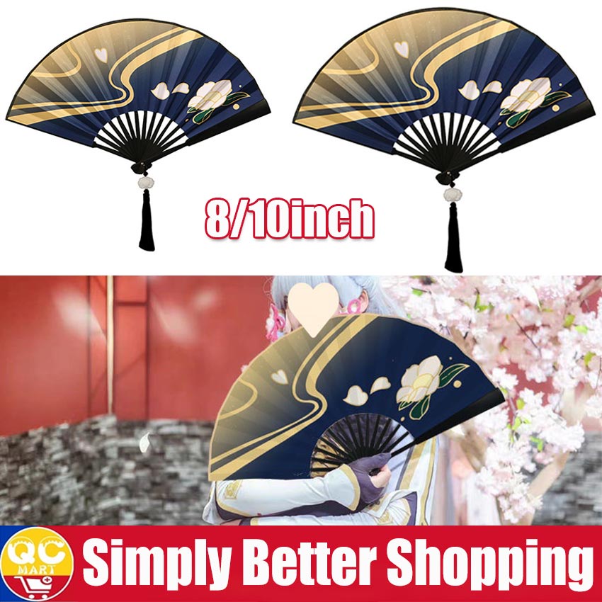 8/10inch Genshin Impact Kamisato Ayaka Fan Folding Hand Fan Costume ...
