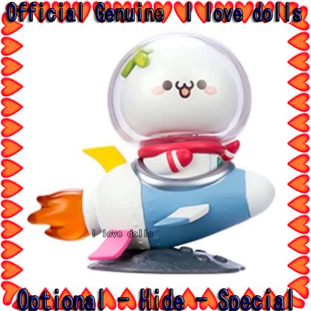 Long Caoyan Duanzi Space Series [Genuine] Doll Cute Figures | Shopee ...