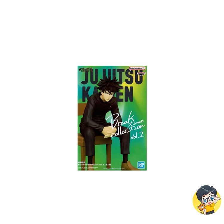 Banpresto Jujutsu Kaisen Break Time Collection Vol.2 Megumi Fushiguro | Shopee Philippines
